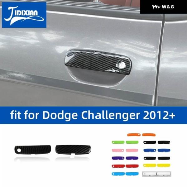 ダッジ チャレンジャー 2012-24 車 外装 ドアハンドル デコレーションカバー カスタムパーツ アクセサリー 交換用部品Hign-concerned Chemical:NoneCategory:3DType Of Sticker:Wr...