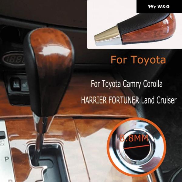 車用 シフト レバー ノブ ギア シフト ノブ レバー シフター トヨタ プラド レクサス ハイラックス 2011 カムリ クラウン RAV4 フォーチュン 2012 カスタムパーツ アクセサリー 交換用部品Hign-concerned C...