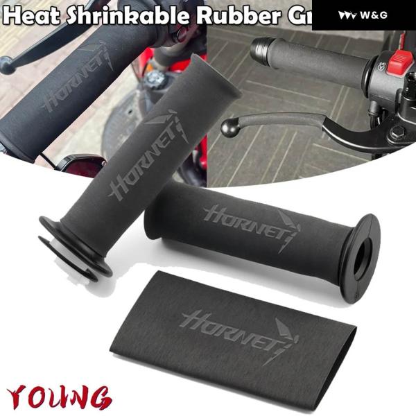 オートバイ バイク ゴム ハンドルバー カバー 収縮 グリップ グローブ ホンダ ホーネット CB750 ホーネット 600 900 CB600F CB250F CB900F カスタムパーツ アクセサリー 交換用部品Protective p...