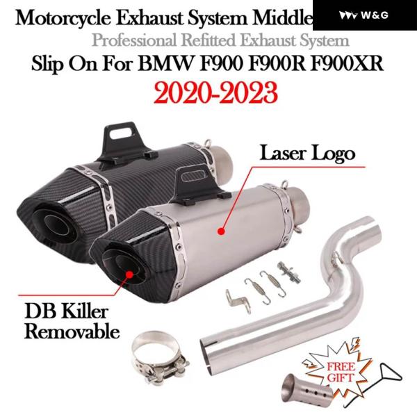 スリップオン BMW XR F900R F900XR 2020 - 2021-23 オートバイ バイク マフラー 51MM DBキラー エスケープ モト ミッドリンク パイプ カスタムパーツ アクセサリー 交換用部品Motobike Mak...