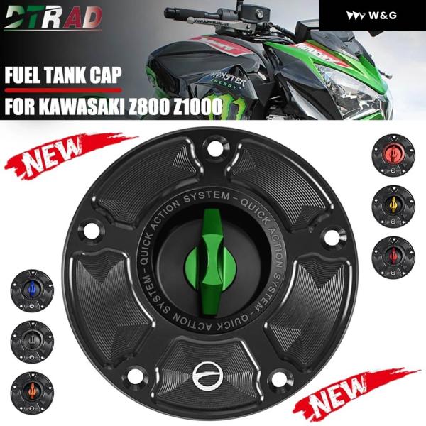 オートバイ バイク アクセサリー カワサキ Z750 Z800 R ZZR1400 ZX6R RR ER6R CNC 燃料 タンクキャップ キーレス オイル ガス カバー カスタムパーツ アクセサリー 交換用部品Model Name:For...