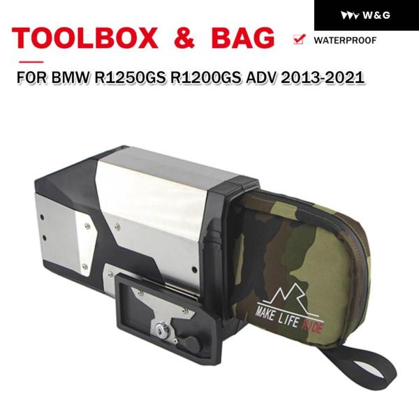 BMW R1250GS LC R1200GS R 1250 F750GS F850GS ADVENTURE 2004-2023 オートバイ バイク 装飾 ツール ボックス 4.2リットル ツール ボックス インナーバッグ カスタムパーツ ア...