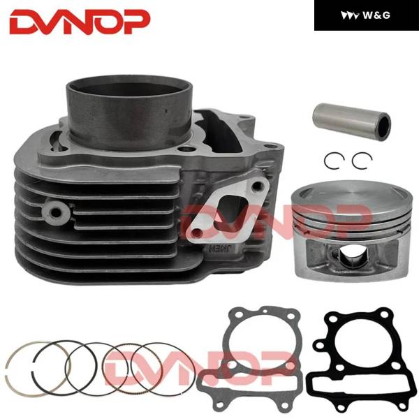 65MM 250CC オートバイ バイク シリンダー キット ピストン付き GY6 230 JL250 ATV250 DAFRA CITYCLASS 200 カスタムパーツ アクセサリー 交換用部品Hign-concerned Chemic...