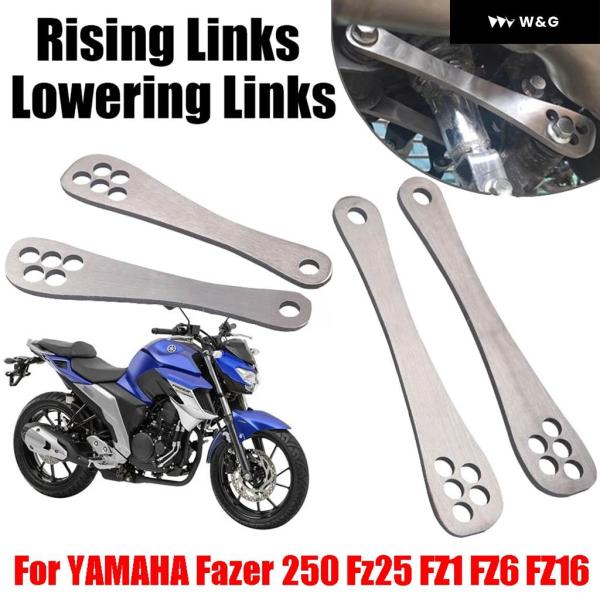ヤマハ フェザー 250 FZ25 FZ 25 FZ1 FZ6 FZ16 FZ 6 オートバイ バイク アクセサリー リアサスペンション クッション ドロップライジングリンク ローワーリンク カスタムパーツ アクセサリー 交換用部品Prot...