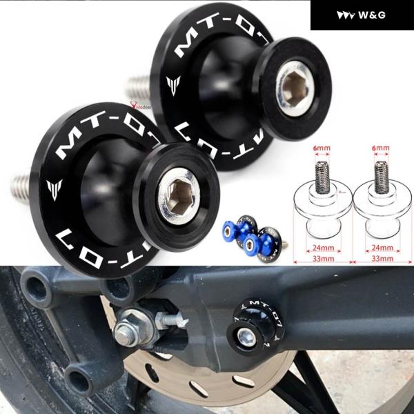 ヤマハ MT-07 FZ-07 FZ07 MT07 2014-2022 2023ペア オートバイ バイク CNC アルミ 6MM スイングアーム スイングアーム スプール スライダー カスタムパーツ アクセサリー 交換用部品Protecti...