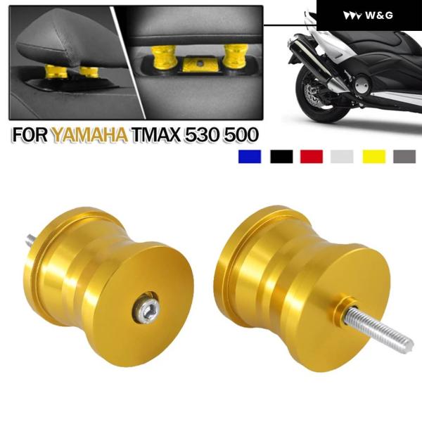 TMAX500 オートバイ バイク リアバックレストシート パッセンジャー用 高さ調整可能 小型 クッション 付き ヤマハ TMAX530 T-MAX530 T-MAX500 500 カスタムパーツ アクセサリー 交換用部品Hign-con...