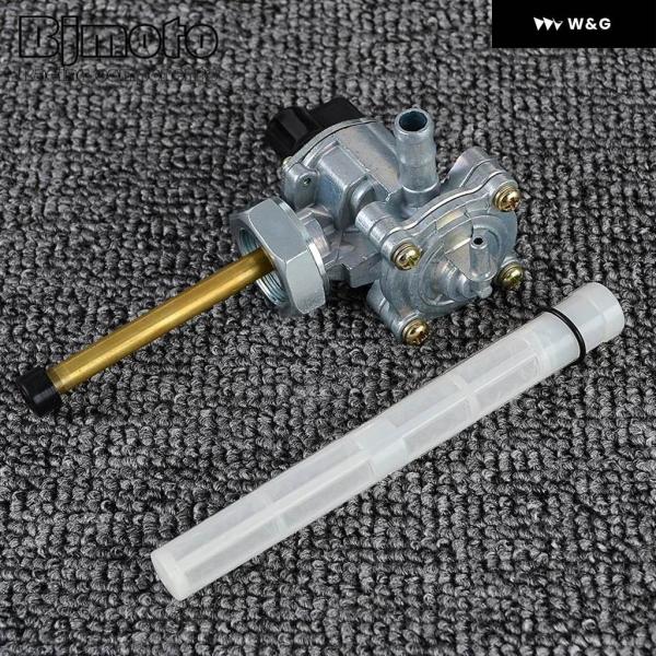 ガソリン ジェネレーター ガスタンク 燃料スイッチ バルブ ポンプ ペットコック ホンダ CB250 ホーネット 250 CB600 CB599 ホーネット 600 CB500 CB500S カスタムパーツ アクセサリー 交換用部品Hign...