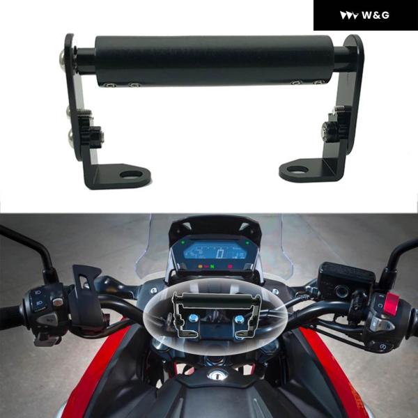 オートバイ バイク 電話 ホルダー スタンド GPSナビゲーションプレート ブラケット スズキ DL650 VSTROM 650 DL1000 NC750X MT09 MT03 カスタムパーツ アクセサリー 交換用部品Protective ...
