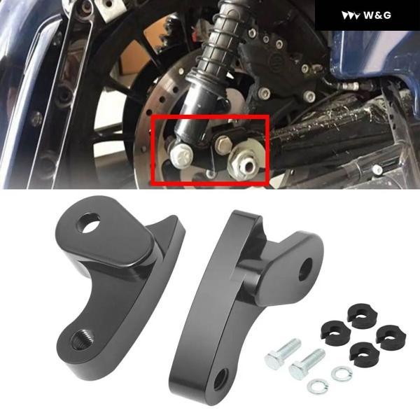 オートバイ バイク 1-3/16インチ リアショック ロワリング ブラケット キット 2008-2020 ハーレー バガー ツーリング ロードキング エレクトラ ロードグライド CVO カスタムパーツ アクセサリー 交換用部品Protect...