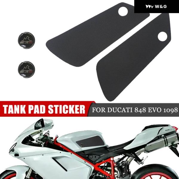 ドゥカティ 848 EVO 1098 848EVO オートバイ バイク ステッカー 滑り止め 燃料タンク パッド サイドガスニー グリップ トラクション デカール プロテクター ADESIVO カスタムパーツ アクセサリー 交換用部品Spe...