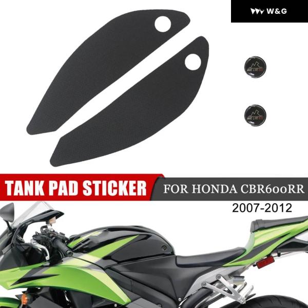 ホンダ CBR600RR 2007-2009-12 オートバイ バイク 滑り止めタンク パッド サイドガスニー グリップ トラクション ステッカー デカール カスタムパーツ アクセサリー 交換用部品Special Features:Dura...