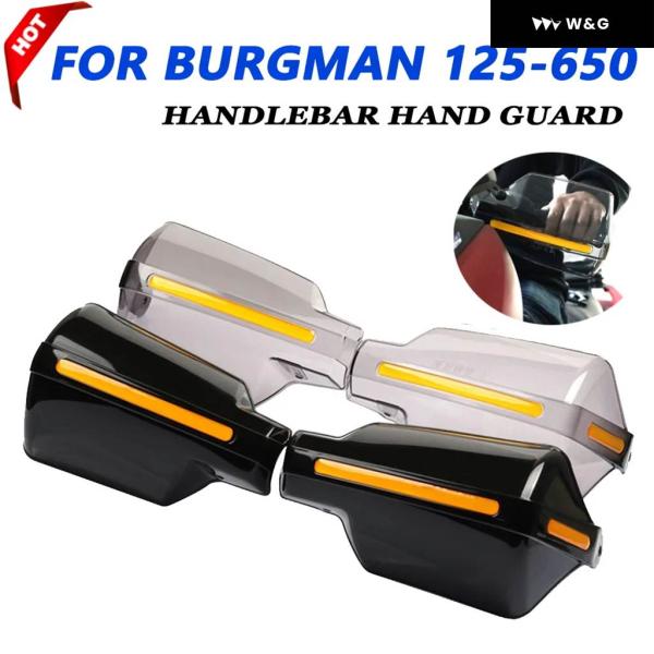 スズキ バーグマン 650 150 250 200 150 AN650 AN200 AN125 オートバイ バイク アクセサリー ハンドガード ハンドルバー ハンドガード カバー プロテクター カスタムパーツ アクセサリー 交換用部品Pro...
