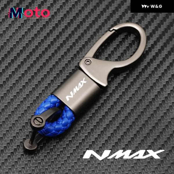 ヤマハ NMAX N-MAX N MAX 155 2017-2021 2022 オートバイ バイク アクセサリー 手編みレザーキー ホルダー メタルキーリング カスタムパーツ アクセサリー 交換用部品Protective parts:Oth...