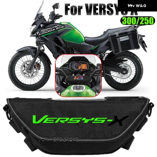 VERSYS X VERSYS X 300 250 オートバイ バイク アクセサリー ツールバッグ 防水 防塵 ツーリング ハンドルバー バッグ カスタムパーツ アクセサリー 交換用部品Item Weight:0.2kgItem Heigh...