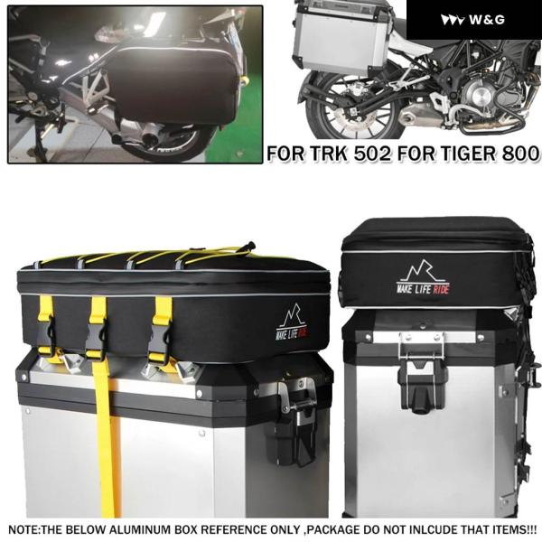 オートバイ バイク パニエバッグ X 702 TIGER 850 R1200 R1250GS XADV 750 CRF1000L サイド ボックス ケース サドルバッグ カスタムパーツ アクセサリー 交換用部品Hign-concerned ...