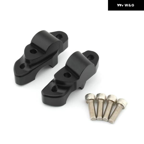 GSXS1000GT S1000GT アルミ ハンドルバー マウント ライザー 30MMアップ ハイキット スズキ GSX S GSX-S 1000 S1000 F 2015-UP カスタムパーツ アクセサリー 交換用部品Hign-conc...