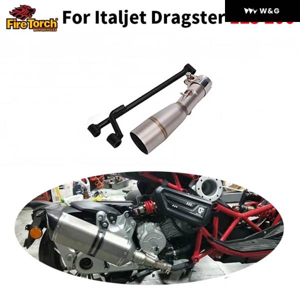 スリップオン イタルジェット ドラッグスター 125 200 オートバイ バイク フル システム エキゾーストエスケープ モト モディファイド ミッドリンク パイプ スペシャルアクセサリー カスタムパーツ アクセサリー 交換用部品Motob...