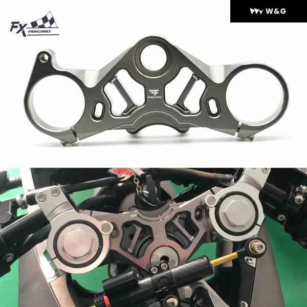 アプリリア RS4 125 GPR125 GPR150 CPR 125 2011-16 アルミフロント フォーク ブリッジ トリプルツリー アッパートップクランプ カスタムパーツ アクセサリー 交換用部品Item Weight:0.5kgI...