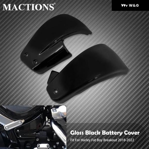 オートバイ バイク ブラックバッテリーサイド フェアリング カバー ハーレー ソフテイル M8 ファットボーイ ブレイクアウト FXBR FLFB FXDR スポーツグライド 2018-2022 カスタムパーツ アクセサリー 交換用部品Pr...