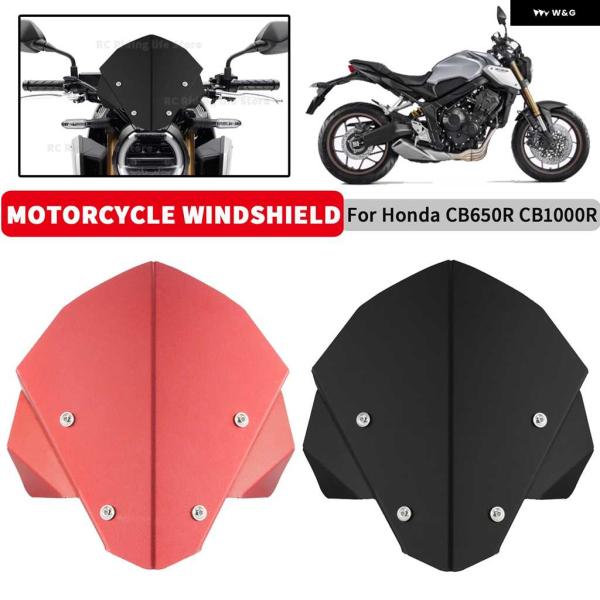 CB650R オートバイ バイク ウィンドシールド ウィンドスクリーン バイザー ウィンドシールド デフレクター ホンダ ネオスポーツカフェ 2019-2023 CB1000R 2018-2020 カスタム パーツ アクセサリーHign-c...