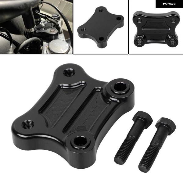 ブラック CNC アルミ オートバイ バイク プルバック プレート ブラケット ハーレー エレクトラ ストリート トライ グライド ウルトラ リミテッド FLHTK FLHX スペシャル FLHXS カスタム パーツ アクセサリーHign-...