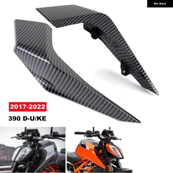 フロント ヘッドライト サイド パネル フェアリング フレーム カバー KTM 390 DUKE DUKE390 2017-22 カスタム パーツ アクセサリーProtective parts:OtherHign-concerned Che...