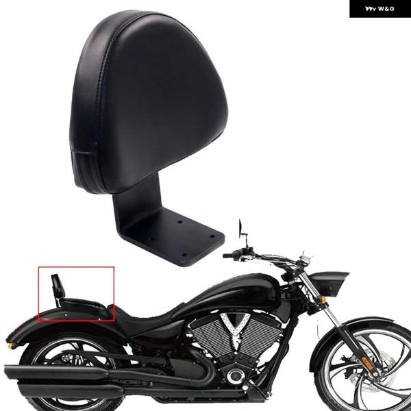 ブラック オートバイ バイク リアパッセンジャー バックレスト VICTORY VEGAS KINGPIN ハイボール ガンナー ボードウォーク カスタム パーツ アクセサリーHign-concerned Chemical:NoneOrig...