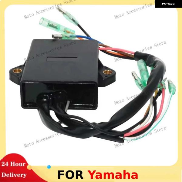 ヤマハ F13.5AHP F13.5A EHS/L MHS/L F15HP F15 MS/LH ES/LH OEM:66M-85540-00 / 66M-85540-01 船外機 点火 システム ユニット CDI カスタム パーツ アクセサ...