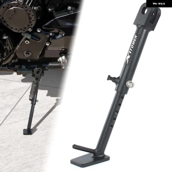 ヤマハ XJR1300 XJR 1300 SP/レーサー XJR 1200 XJR1200 SP オートバイ バイク キック スタンド フットキックサイド スタンド 脚 サポート カスタム パーツ アクセサリーHign-concerned ...