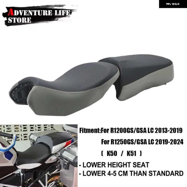 オートバイ バイク パッセンジャーサドルシートカバー アンダーシート ピリオン クッション BMW R1250GS LC R1200GS アドベンチャー R1200GS ADV K50 K51 カスタム パーツ アクセサリーHign-con...