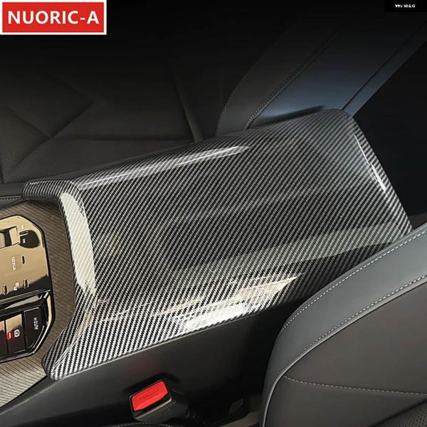 カーボンカラーセンター コンソール アームレスト ボックス パネル 装飾 カバー トリム BMW X3 G45 2025カー スタイリング インテリア アクセサリー カスタム パーツ アクセサリーHign-concerned Chemica...