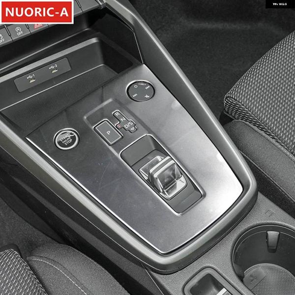 ステンレス アウディ A3 2021-2022 LHDセンター コンソール ギア シフト パネル 装飾 カバー トリム カー スタイリング インテリア アクセサリー カスタム パーツ アクセサリーHign-concerned Chemica...