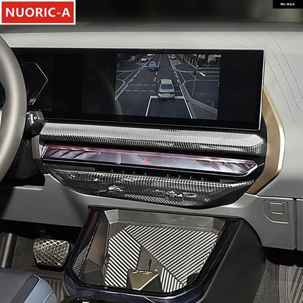 カーボンカラーセンター コンソール エアコン アウトレット パネル 装飾 カバー トリム BMW X3 G45 2025カー スタイリング インテリア カスタム パーツ アクセサリーHign-concerned Chemical:NoneI...