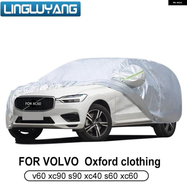 ボルボ XC60 オックス フォード 布衣類 V60 XC90 S90 XC40 S60 車カバー 衣類 サンシェード 2018-2022 カーアクセサリー カスタム パーツ アクセサリーYear:newSpecial Features:P...