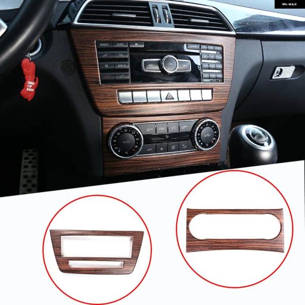 パインウッドグレイン インテリア エアコン スイッチ パネル フレーム ステッカー メルセデス ベンツ C クラス W204 2011-2014アクセサリー カスタム パーツ アクセサリーHign-concerned Chemical:No...