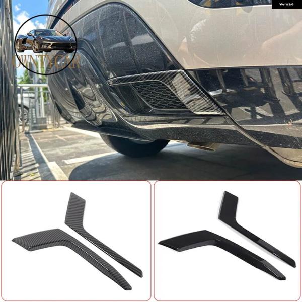 レンジローバー イヴォーク 2019-25 ABS カーボン 車用 リア排気テール パイプ カバー マフラー テール パイプ カバー ステッカー カーアクセサリー カスタム パーツ アクセサリーHign-concerned Chemical...