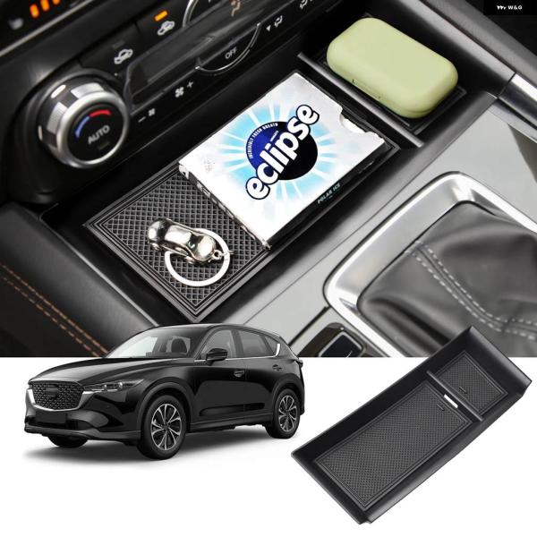 アームレスト 収納 ボックス トレイ マツダ CX5 CX-5 2022 - 2025 センターミドル コンソール オーガナイザー セカンダリーフォン ホルダー カー ボックス カスタム パーツ アクセサリーProduct shape:Re...
