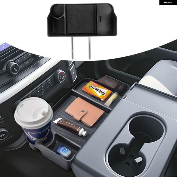 フロントセンターシートヘッドレストカップ ホルダー オーガナイザー 2011-2023 2024 2025 フォード F150 F250 F350 F450 F550 F650 アームレスト アクセサリー カスタム パーツ アクセサリーPr...