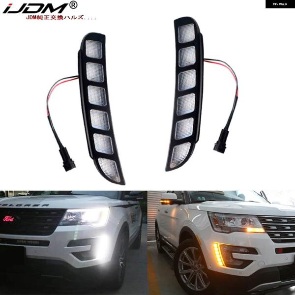 ホワイト/ アンバー スイッチバック LED DRL フォグランプ 2016 2017 フォード エクスプローラー ウィンカー機能/ デイタイム ランニングライト アセンブリ カスタム パーツ アクセサリーHign-concerned Ch...