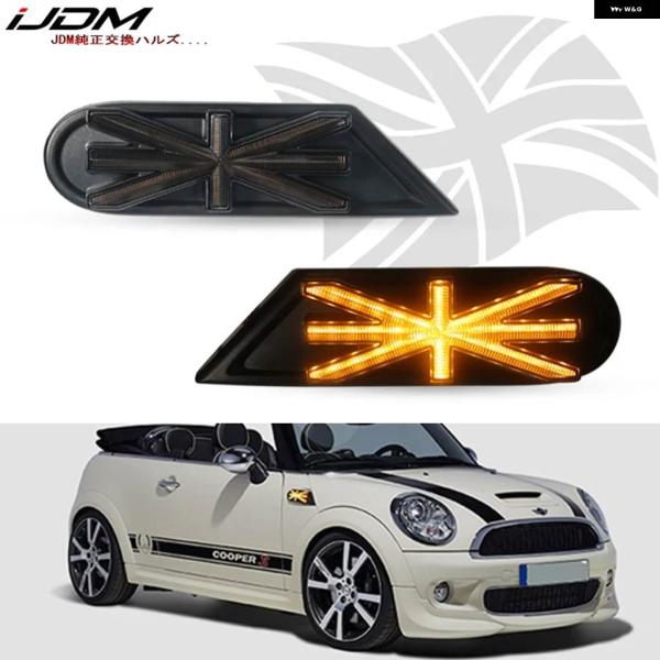 車用サイドマーカーランプ アンバー LED ライト MKII MINI COOPER R55 R56 R57 R58 R59 ダイナミック点滅ウィンカー LED ライト 12V カスタム パーツ アクセサリーHign-concerned C...