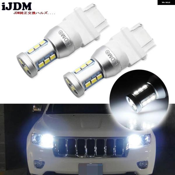 6000K ホワイト キャンバス 3157 LED 3357 3457 T25 LED バルブ デイタイム ランニングライト DRL 2011年以降 JEEP GRAND CHEROKEE 12V カスタム パーツ アクセサリーHign-c...