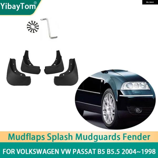 4ピース フロントリア マッド フラップ スプラッシュ マッドガード マッド フラップ マッドガード フェンダー フォルクスワーゲン VW パサート B5 B5.5 1998-2004 カスタム パーツ アクセサリーHign-concern...