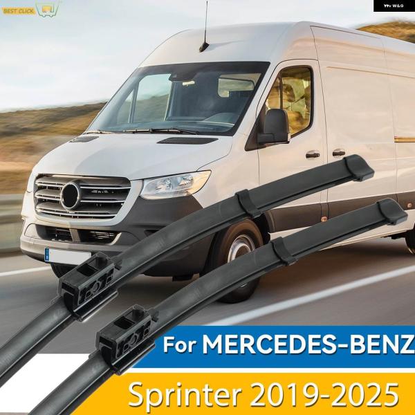 フロントガラス ワイパー ブレード メルセデス ベンツ スプリンター VS30 2019-24 2025 2026 フロントウィンドウブラシ カスタム パーツ アクセサリーHign-concerned Chemical:NonePlacem...
