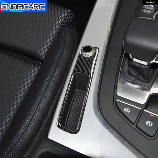 アウディ A4 B9 2017-2021 LHD RHD 車用センター コンソール 収納 ボックス ボリュームノブ フレーム 装飾 カーボン ステッカー 内装 トリム カスタム パーツ アクセサリーHign-concerned Chemic...