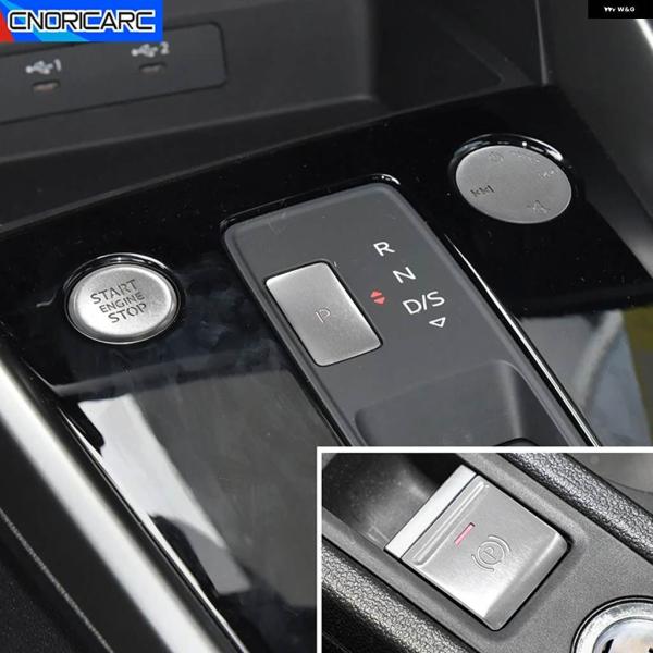 アウディ A3 8Y 2021-2022 カーセンター コンソール 電子ハンドブレーキスイッチ トリム エンジン スタート ボタン スパンコール 装飾 アクセサリー カスタム パーツ アクセサリーHign-concerned Chemica...