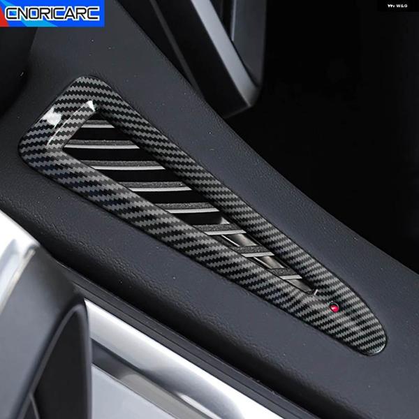 アウディ A3 8Y 2021-22 フロントドア Aピラー エアベント コンディション アウトレット フレーム デコレーション トリム カーボンテクスチャ インテリア カーアクセサリー カスタム パーツ アクセサリーHign-concer...