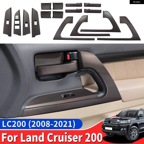 2008-2021 2020年式 トヨタ ランドクルーザー 200 LC200 FJ200 内装 アクセサリー ピーチウッド カードアデコレーション ステッカー カスタム パーツ アクセサリーHigh-concerned chemical:...