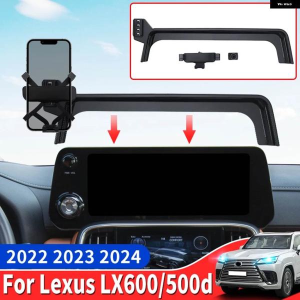 レクサス LX600 500D 2022 2023 2024 車専用電話 ホルダー LX 600 内装 アクセサリー 電話ベース カスタム パーツ アクセサリーHigh-concerned chemical:NoneOrigin:Mainl...