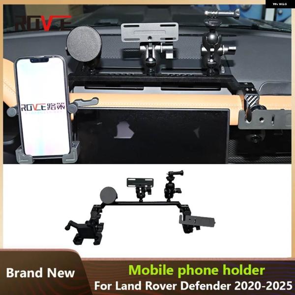 車用携帯電話 ホルダー 多機能 ホルダー GPSナビゲーション ブラケット ランドローバー ディフェンダー 90 110 2020-2025 アクセサリー カスタム パーツ アクセサリーHigh-concerned chemical:Non...