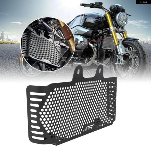 バイク ラジエーター グリル カバー プロテクター RNINET オイルクーラー ガード BMW R NINE T PURE RACER SCRAMBLER R9T 2014-2019-21 カスタム パーツ アクセサリーProtectiv...